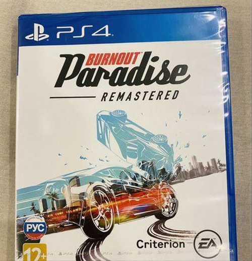 Игра Burnout Paradise PS4 Новая