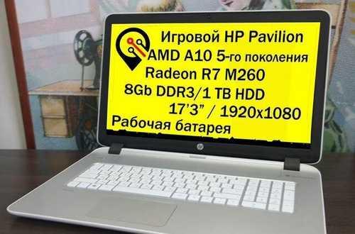 Купить Ноутбук В Спб Hp Pavilion 17-F262ur