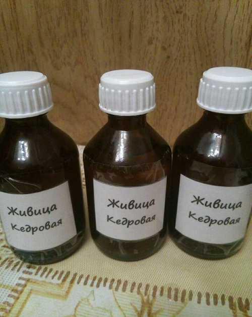 Кедровая живица (терпентиновый бальзам)
