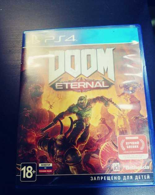 Doom eternal ps4