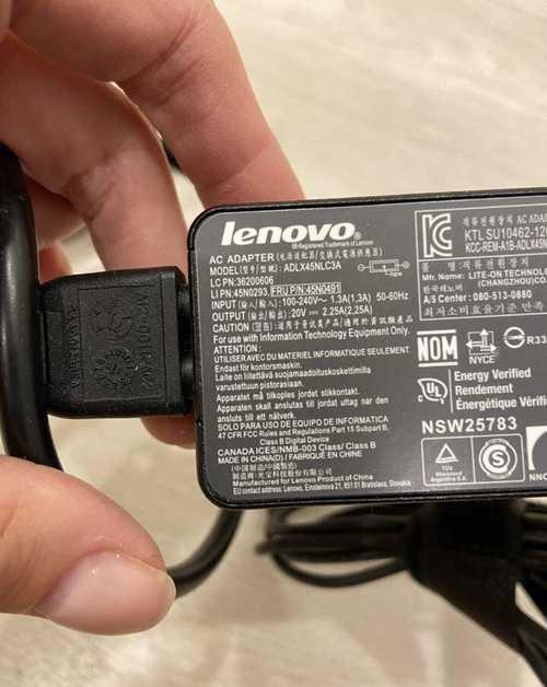 Блок питания Lenovo 20V, 2.25A