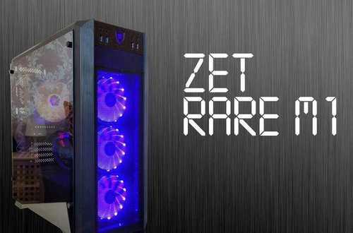 Корпус zet gaming rare m1 черный обзор