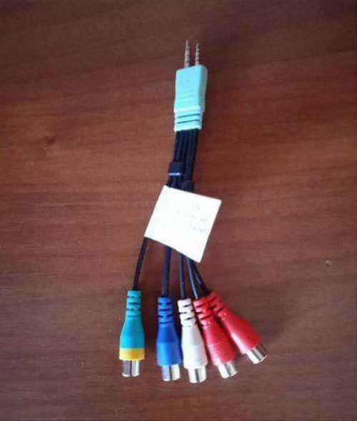 Провод USB,переходник