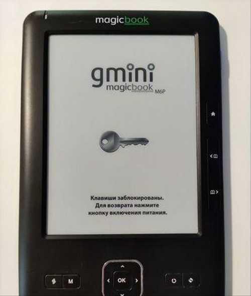 Электронная книга MagicBook M6P
