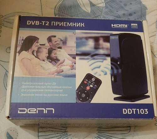 Denn Dvb приемник - приставка t2