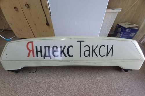 Продам лайтбокс (яндекс такси ) бу