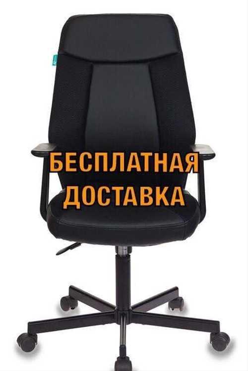 Кресло компьютерное CT606
