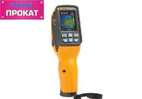 Тепловизор fluke vt02