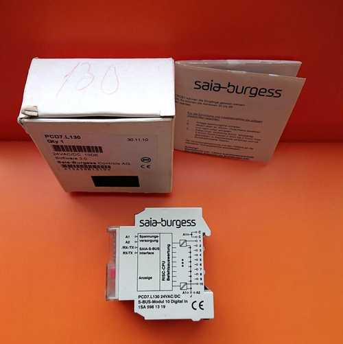 Модуль ввода Saia Burgess PCD7.L130 24V AC/DC