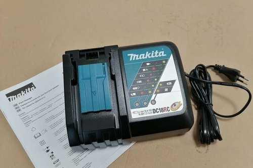 Зарядное устройство Makita DC18RC (новое)