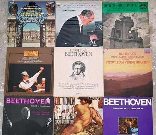 Виниловые пластинки классика Beethoven