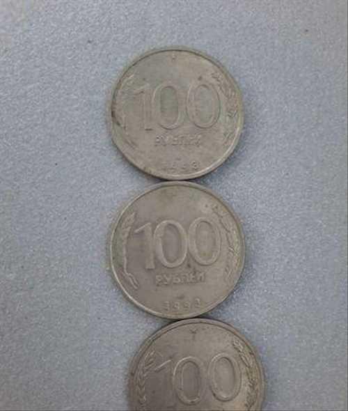 100рублей 1993 год