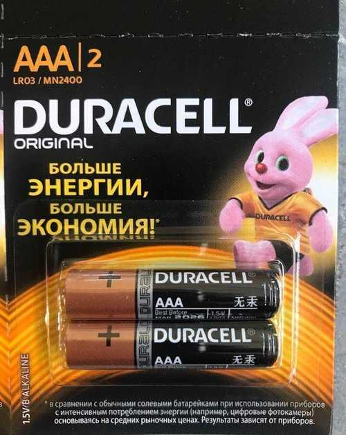 Батарейка Duracell AAA LR03 MN2400 1.5V
