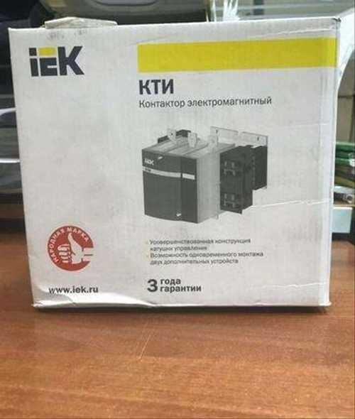 Контактор электромагнитный кти-5185 185А