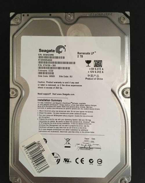 Жесткий диск Seagate Barracuda LP 2 Tb