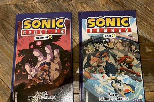 Sonic комикс выпуск 2 и 3