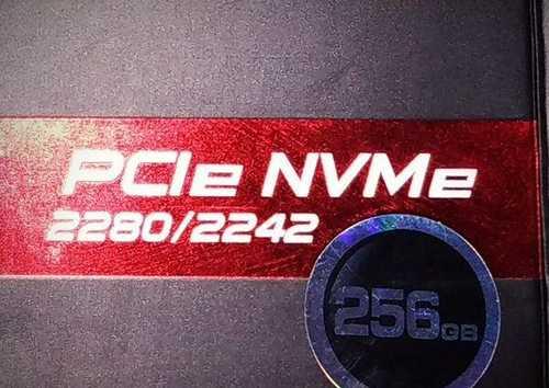256Gb SSD Диск NVMe