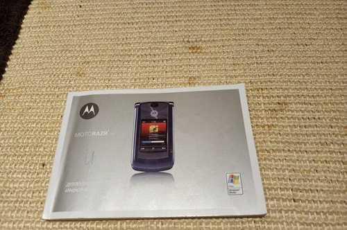 Продаю кнопочный телефон Motorola razr2 V8