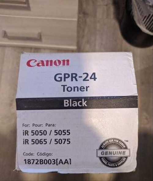 Картридж Canon GPR-24 1872B003AA C-EXV22