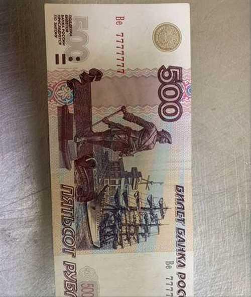 Купюра 500 рублей