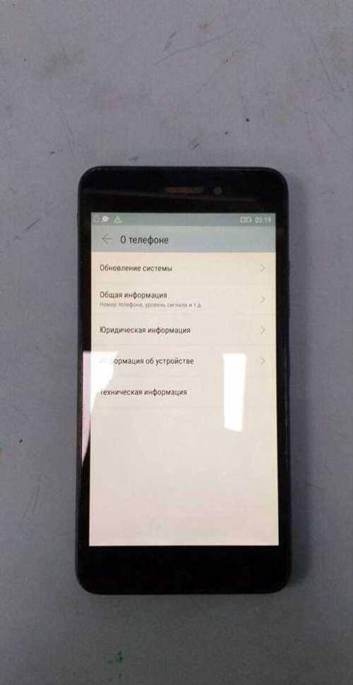 Смартфон Lenovo S60