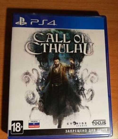 Call of Cthulhu / ps4 / ps5
