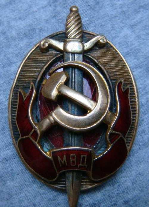 Знак заслуженного работника мвд