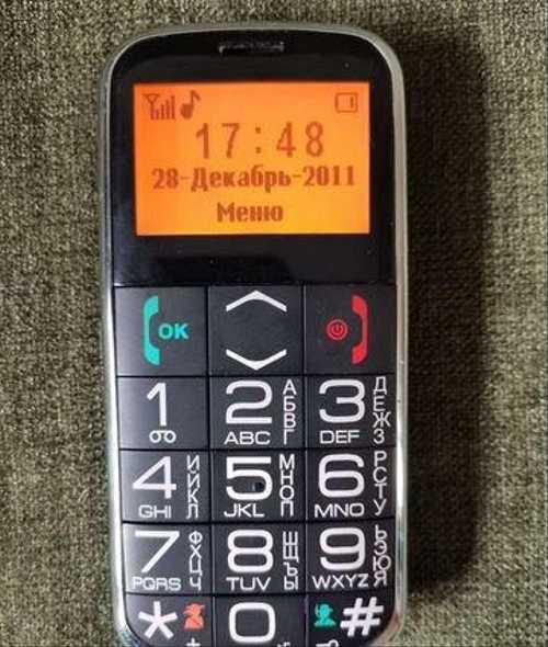 Сотовый телефон Мегафон TDM15