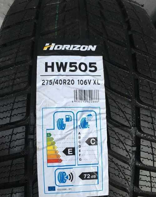 Horizon PolarStar HV 505 275/40 r20 -2шт