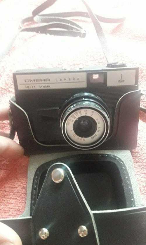 Смена Символ made in ussr