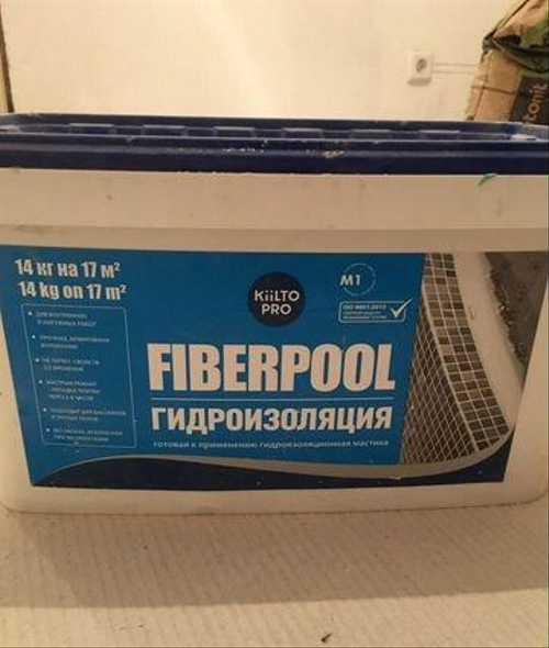 Гидроизоляция kiilto Fiberpool 14 кг | Festima.Ru - Мониторинг объявлений
