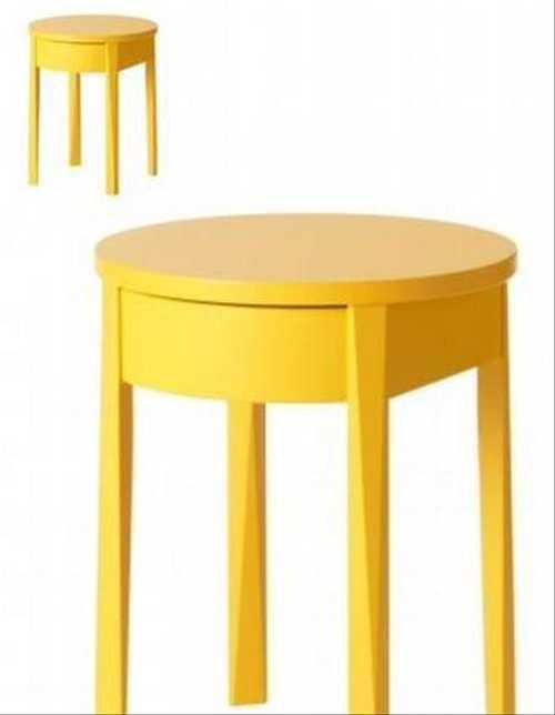 Тумбочка прикроватная IKEA стокгольм желтая