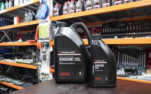 Mitsubishi Motor Oil 5w30. Масло моторное Mitsubishi 5w30 4л.