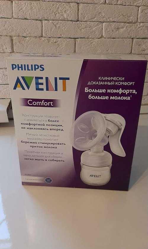 Молокоотсос ручной Philips Avent