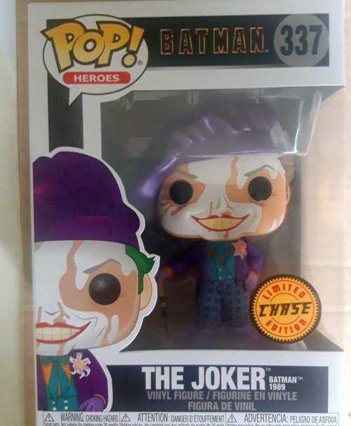 Funko pop: Joker (chase)