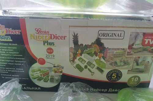 Овощерезка Nicer Dicer +