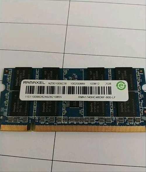 Hynix DDR2 Sodimm 2gb