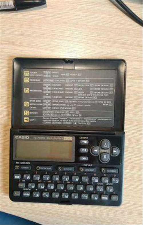 Банк данных Casio DC-7500RS 490