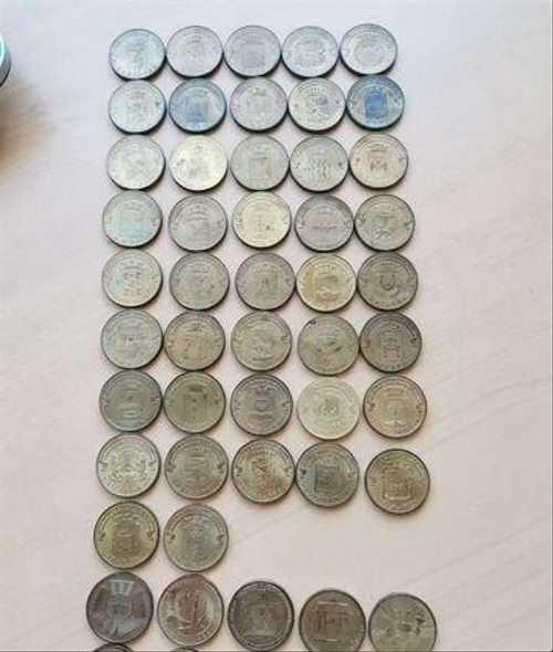 10-рублевые памятные монеты