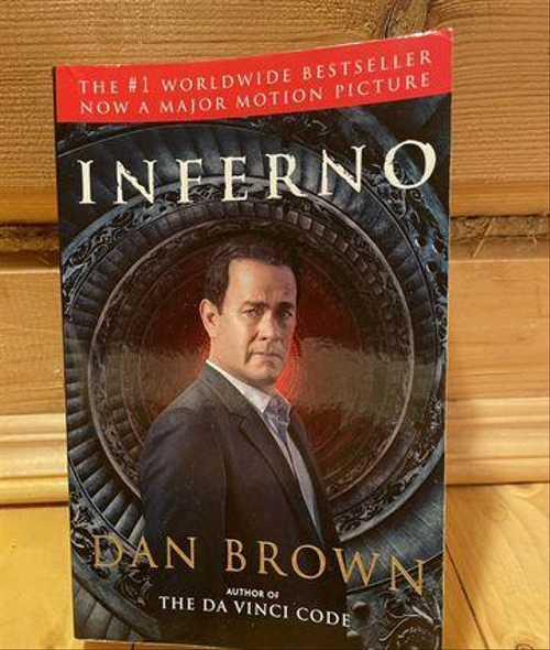 Inferno Dan Brown