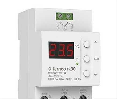 Терморегулятор terneo rk32