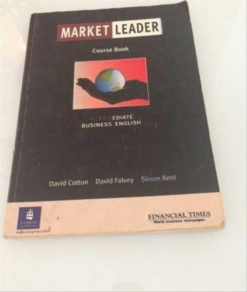 Учебник по английскому Market Leader, Longman, int