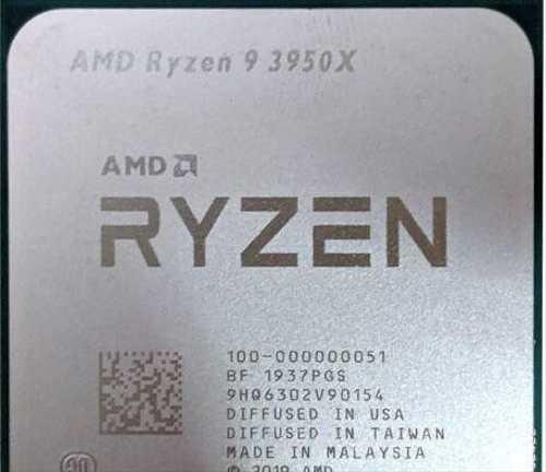 Процессор AMD ryzen 9 3950x