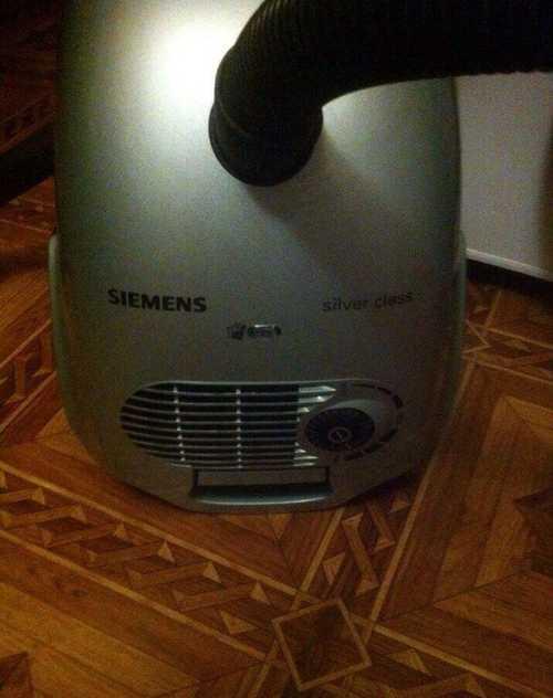 Пылесос Siemens 1700W рабочий