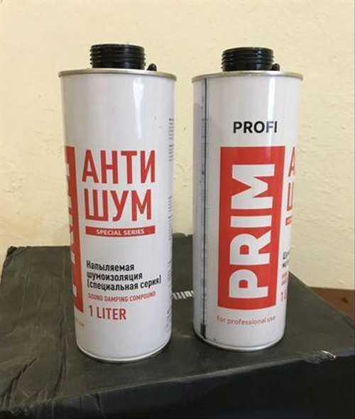 Антишум. Prim антишум Special Series. Prim антишум. Prim Profi антишум в СПБ.