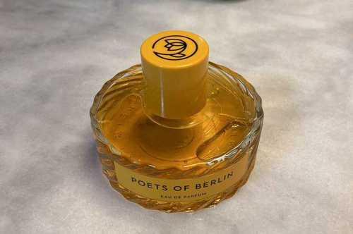 Vilhelm parfumerie berlin. Poets of Berlin.