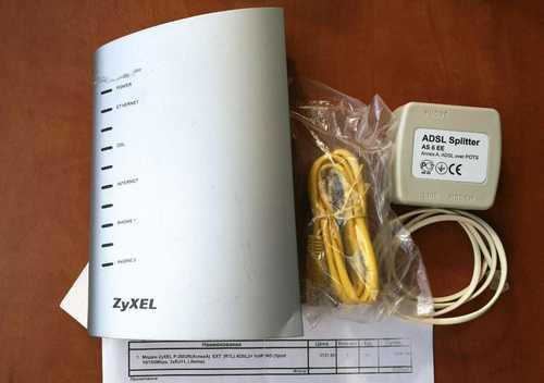Adsl-роутер VoIP с двумя SIP-портами Zyxel P-2602R