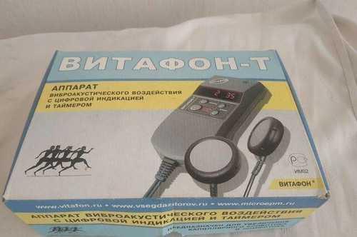 Т аппарат купить. Виброакустический матрас для аппарата Витафон 5. Аппарат т52. Витафон купить в Красноярске цена от производителя недорого адреса.