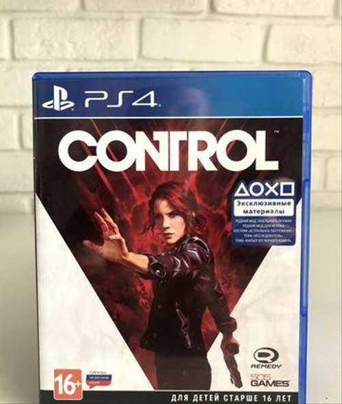 Control PS4 PS5