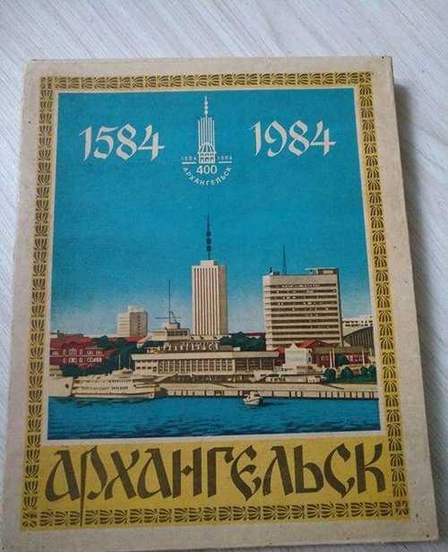Набор спичек Архангельску 400 лет